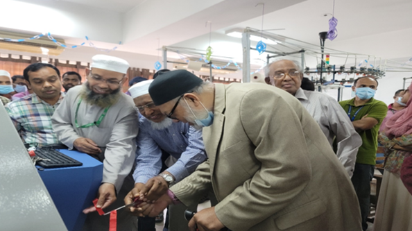 Department of Textile Engineering, AUST installs CCI miniature weaving ...