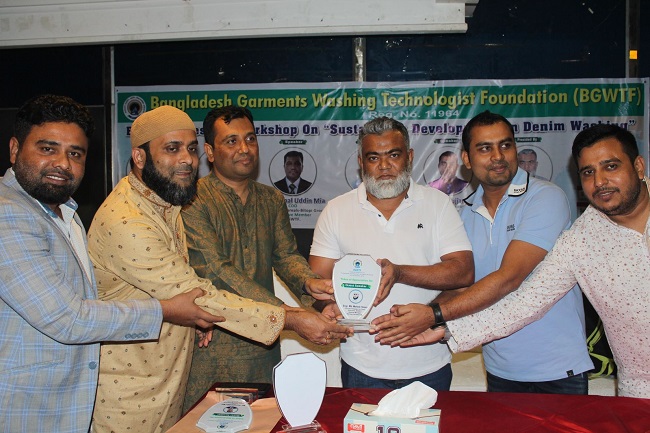 BGWTF organizes workshop on sustainable denim washing development