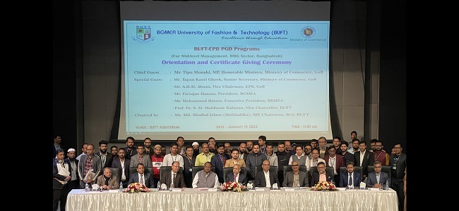 BUFT-EPB PGD Orientation highlights skill development and 4IR