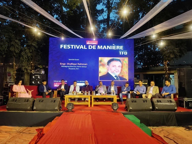 FESTIVAL DE MANIÈRE organized at BUTEX promoting new excellence in ...