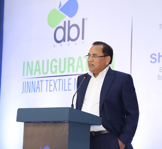 DBL kicks off MMF plant investing $80m