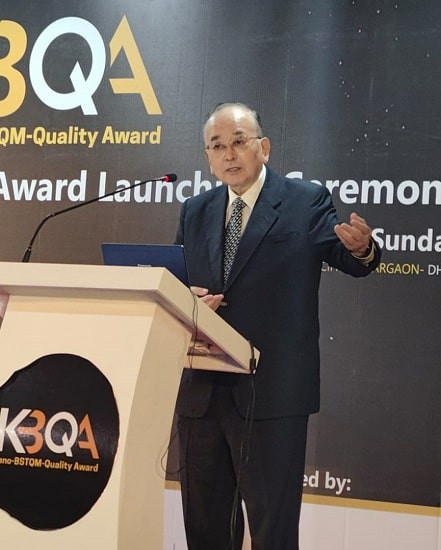 Kano-BSTQM-Quality Award stresses developing quality culture in Bangladesh