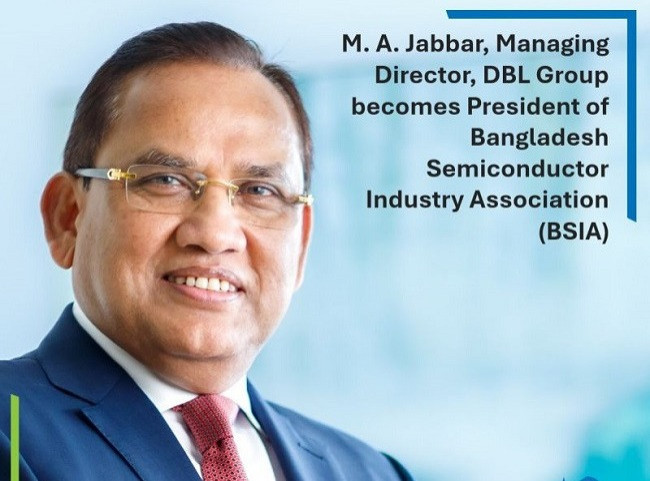 M. A. Jabbar elected President of BSIA